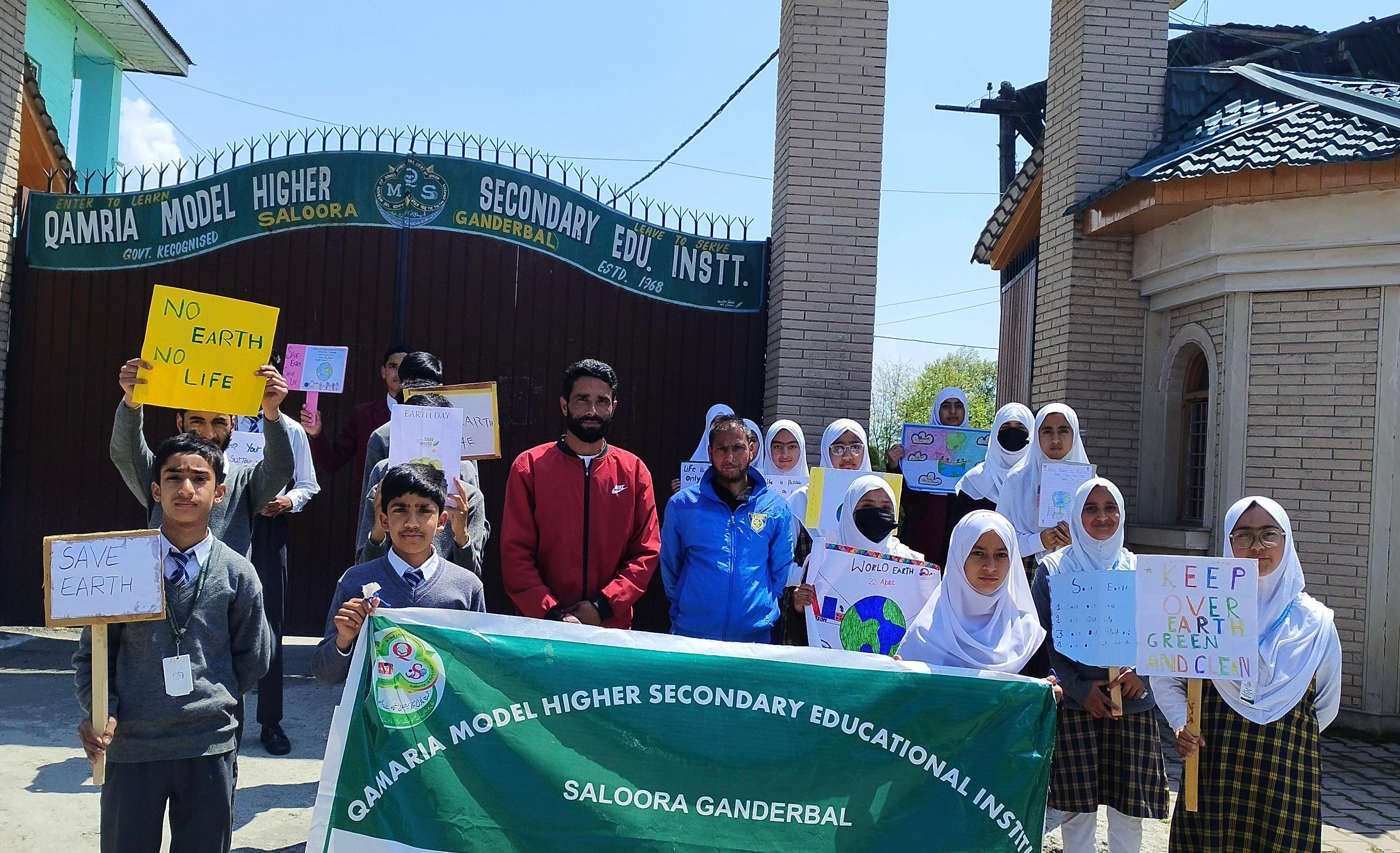 Qamaria Model Educational Institute